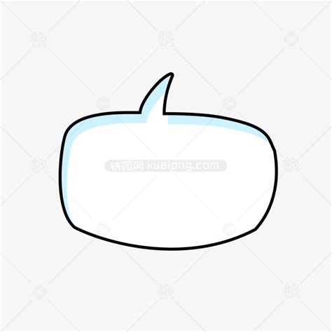 快图网独家原创卡通对话框 快图网 免费PNG图片免抠PNG高清背景素材库kuaipng
