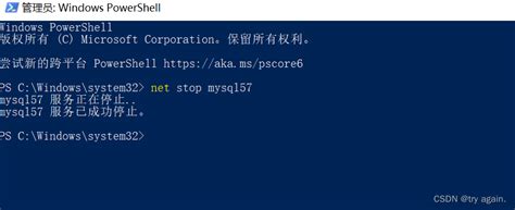 重新设置mysql的root用户密码mysq Root密码 Navicat Root密码 Csdn博客