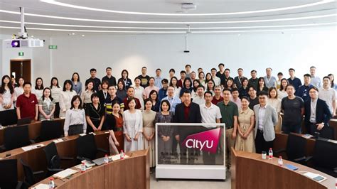 招生资讯 香港城市大学 东莞 招生网