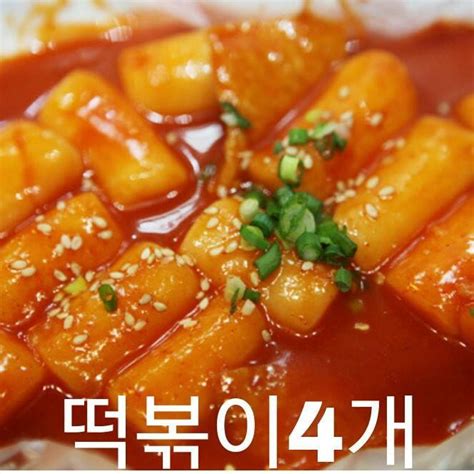 요새 천원으로 할수있는것들