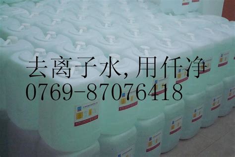 工业去离子水 蒸馏水 厂家价格25元 台 水处理设备 东莞仟净环保设备有限公司 中国泵阀网