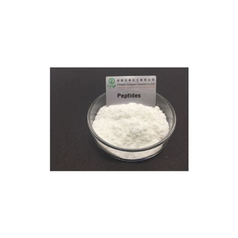 棕榈酰寡肽 Palmitoyl oligopeptide 147732 56 7