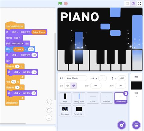 Scratch经典游戏 贪吃蛇免费下载 小虎鲸scratch资源站