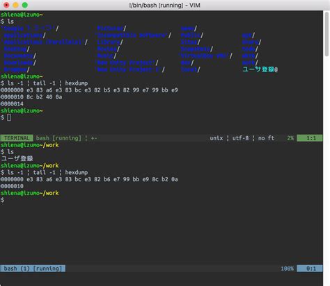 Macvimのterminalでファイル名の濁点の位置がおかしい · Issue 1114 · Vim Jpissues · Github