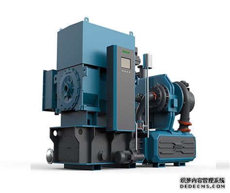 离心式空压机的使用寿命是多久？ 【德耐尔离心机分项站】离心空压机厂家直销 离心式压缩机品牌