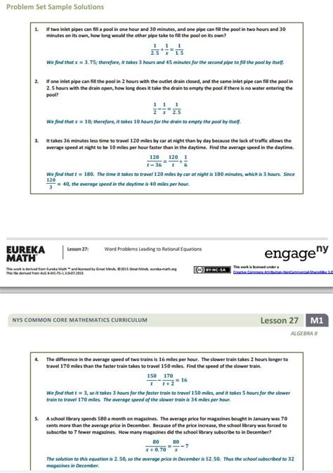 Advanced Math 3 Homework Math Class With Mrs Vest
