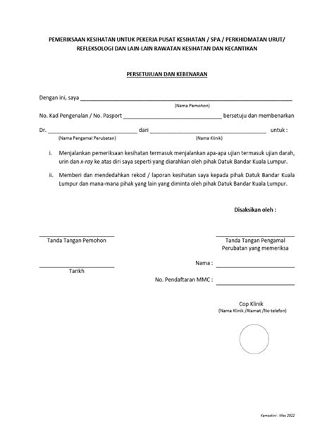 Borang Kesihatan Dbkl Pdf