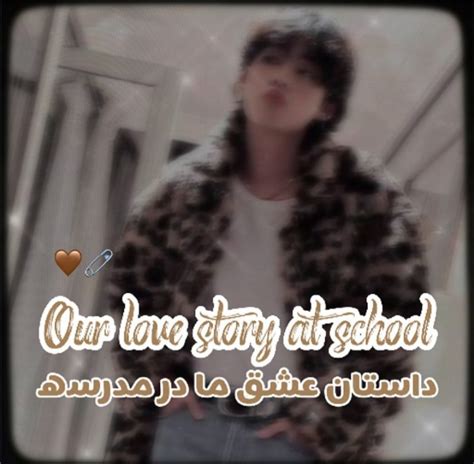 ܭ ܝ݆ߺߊ ܝ ࡅ߳ܨ ࡅ߳ܣࡅ࡙ࡐ ࡅ߭ܭَ• عکس ویسگون