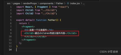 React Renderprops类似于vue的插槽技术以下为函数式组件示例react类似vue的插槽 Csdn博客 React Renderprops类似于vue的插槽技术以下为函数式组件示例react类似vue的插槽 Csdn博客