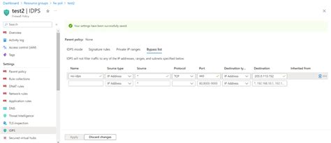 Azure 防火墙高级版功能 Microsoft Learn