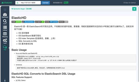 Elastichd Elasticsearch Dashboard Application 搜索客，搜索人自己的社区