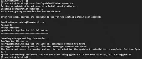 如何在 RHEL 9 上分步安装 PgAdmin4 Linux 中国 知乎