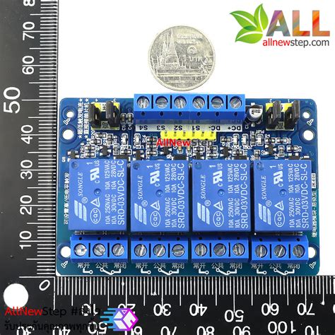 โมดูล Relay 3v 4 ช่อง Relay 4 Way รีเลย์ 33v Arduinoall ขาย Arduino