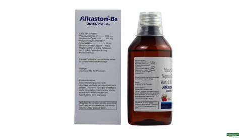 Buy Alkaston B6 Syrup 200 Ml Online At Best Prices Wellness Forever
