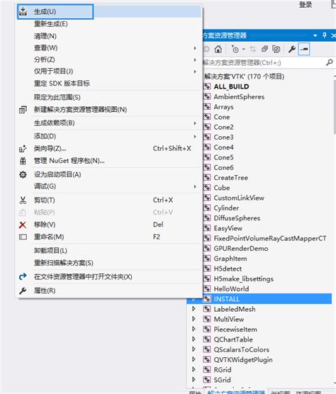 Vtk 820源码编译和初步使用cmakevs2015qt5142 Csdn博客