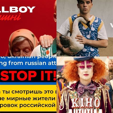 Вишні