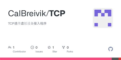 Github Calbreivik Tcp Tcp
