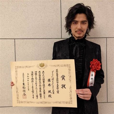 芸術選奨＆ Blowing In The Wind