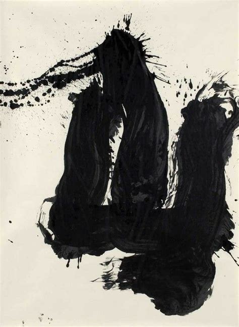 Sofia Calligraphy Art Ink Art Japanese Calligraphy