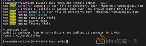 Max的程式語言筆記 我要當一個豬頭，認真過每一天、快樂過每一天