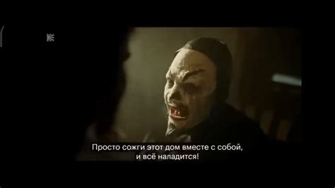 Горшок разговаривает с шутом: Давай устроим панк-рок! - YouTube