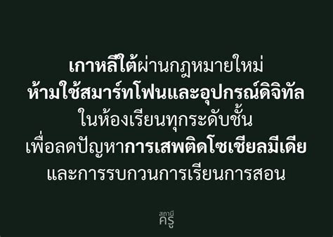 ศูนย์ข่าวชุมชน ศูนย์ข่าวชุมชน ม เกษตรศาสตร์