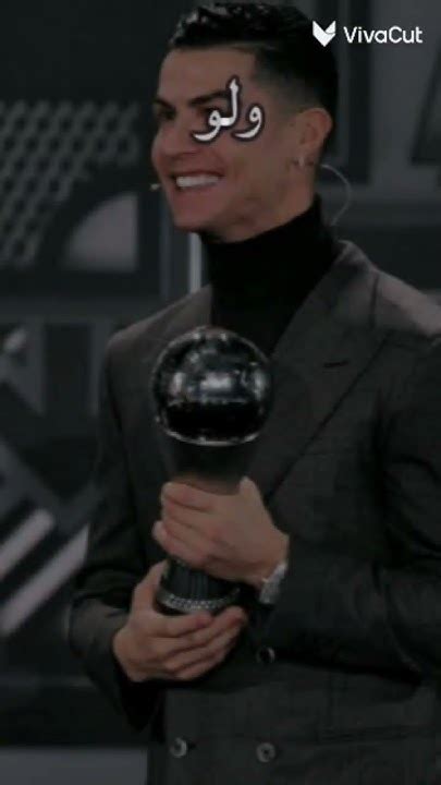 شعر كرستيانو رونالدو 🇵🇹💖💚 Youtube