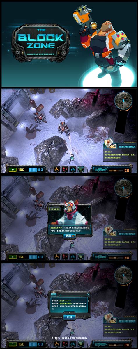 Game Ui Game Interface User Interface Design Game Gui I Love Games