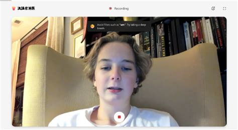 Microsoft Teams 教育版的 學習加速工具 Microsoft 支援服務