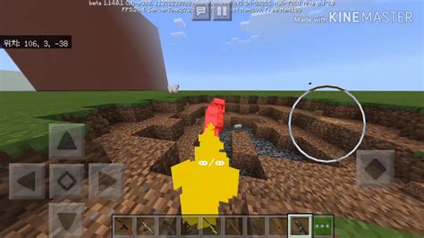 마크총기애드온리뷰 Youtube