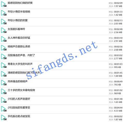 补链 高清淫语酒店民宿偷听叫床终极大放送