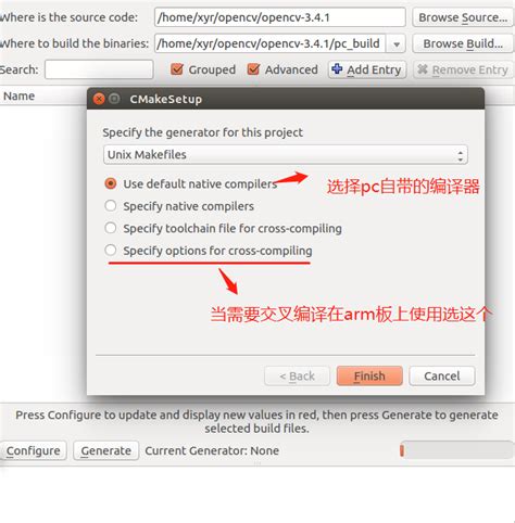 Opencvffmpeg环境（ubuntu）搭建全面详解opencv Ffmpeg Csdn博客