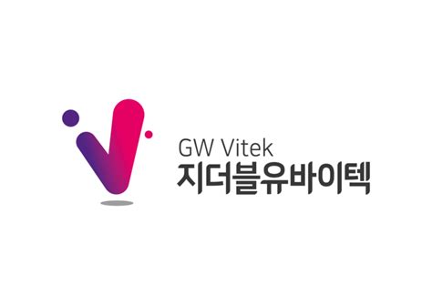 지더블유바이텍 전 경영진 횡령금 회수 근거 확보 딜사이트
