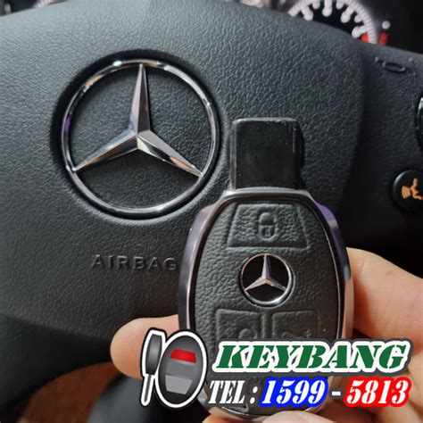 광주자동차키 문잠김 문안열림 개문 잠금해제 광주열쇠 벤츠 트렁크 문제도 무등열쇠에서는 손쉽게 해결 네이버 블로그