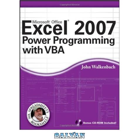 خرید و قیمت دانلود کتاب Excel 2007 Power Programming With Vba ا برنامه نویسی قدرتمند Excel 2007