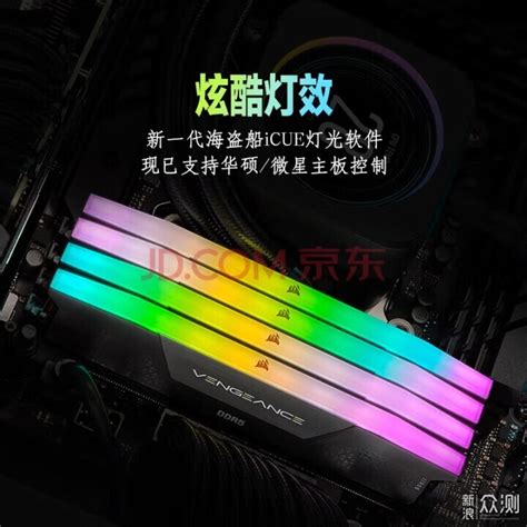 Ddr5时代为啥会有48g容量？大容量内存怎么选 原创 新浪众测
