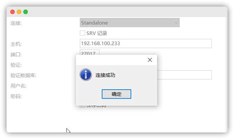Docker 部署 Mongodb 图文并茂超详细mongodb Docker部署 Csdn博客 Docker 部署 Mongodb 图文并茂超详细mongodb Docker部署 Csdn博客