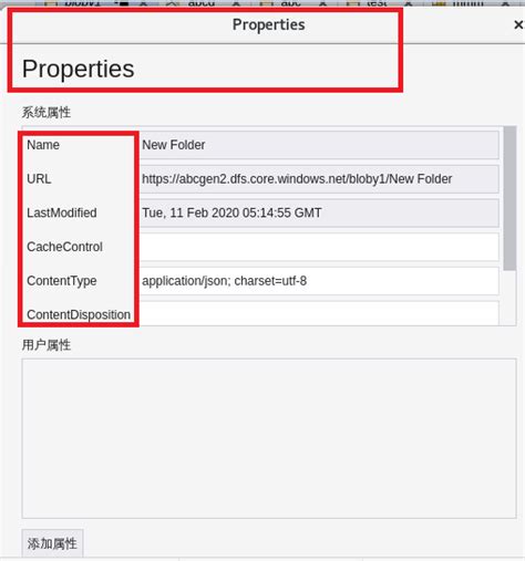 There Are Strings Not Localized In One Adls Gen2 Blobs Properties