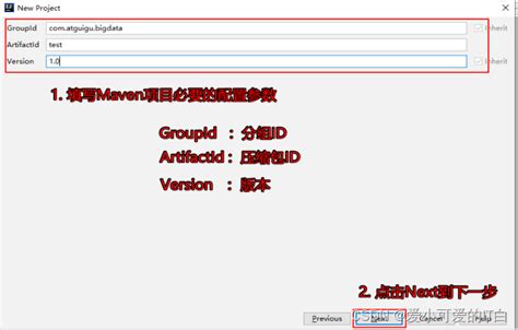 手把手带你学习scala一 Scala概述、环境安装、插件安装以及案例讲解scala编译插件爱小可爱的it白的博客 Csdn博客