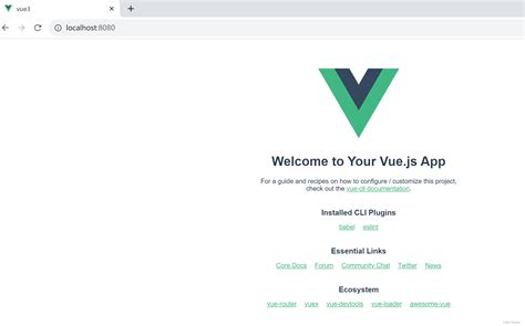 创建vue30工程项目搭建vue30工程 Csdn博客