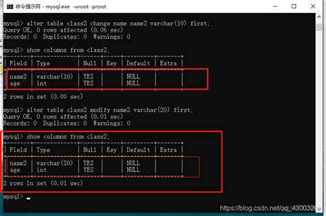 Cmd 创建mysql 数据库命令 如何在cmd中创建mysql数据库lazihuman的技术博客51cto博客