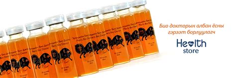 Hsct БӨХБАТ хөдөлмөрийн аюулгүй байдлын програм Facebook