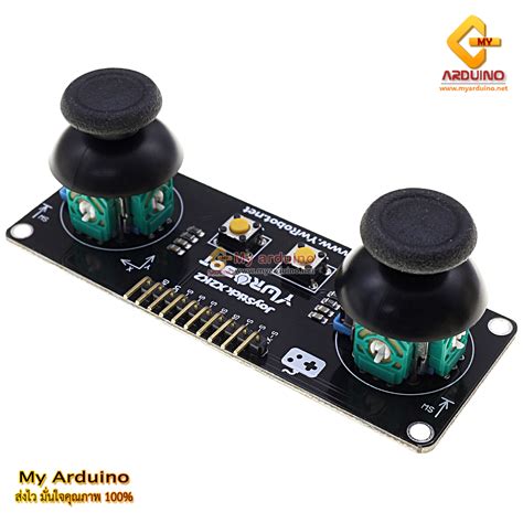 Joystick Electronic Building Blocks Ps2 Module ขาย Arduino อุปกรณ์