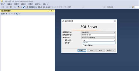 sql server修改默认端口号 win 系统 腾讯云开发者社区 腾讯云 sql server修改默认端口号 win 系统 腾讯云开发者社区 腾讯云