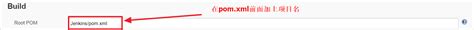 Jenkins系列四 Jenkinsgithub持续集成github Token用于jenkins Csdn博客