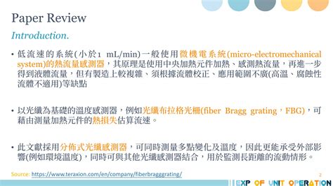 Paper Review Opti Sensorpdf Physics Science Paper Review Opti Sensorpdf Physics Science