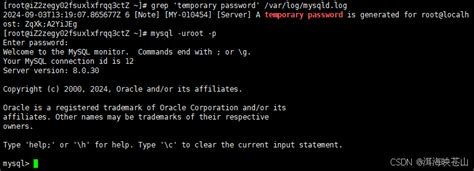 Linux上安装mysqllinux服务器安装mysql Csdn博客 Linux上安装mysqllinux服务器安装mysql Csdn博客