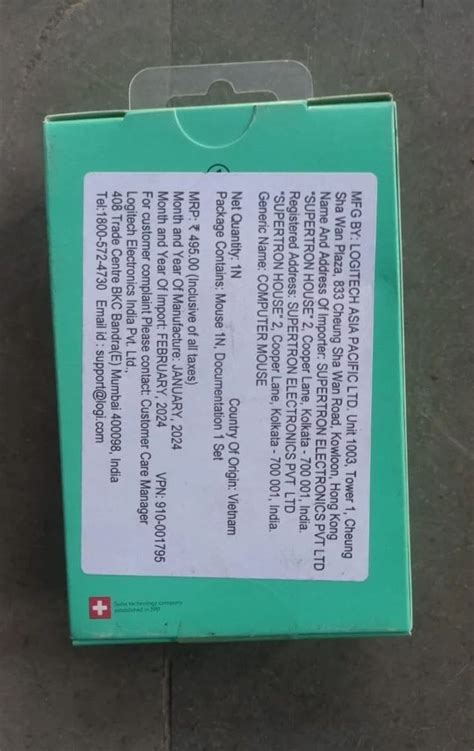 Logitech M Corded Mouse At Piece In Ghaziabad ID