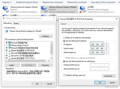 Vmware 安装windows Server 及sql Server 一）虚拟机安装sql Server Csdn博客