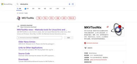 麒麟操作系统 Kylinos 从入门到精通 办公环境 第六十篇 Ktv相关文件mkv的处理 知乎